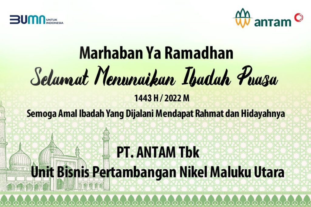 Dorong Pelayanan Kesehatan, PT Antam Sumbang Ambulance ke Pemkab Haltim ...